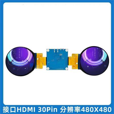 China 2.1  Inch Round TFT Display Module 480x480 Resolution HDMI Interface,350C/D for sale