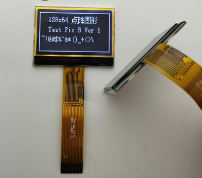 중국 IC ST7567 1/65 의무, 1/9Bias를 모는 주문을 받아서 만들어진 DFSTN LCD 디스플레이 단위 128X64 점, 판매용