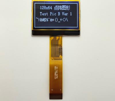 중국 IC ST7567 1/65 의무, 1/9Bias를 모는 주문을 받아서 만들어진 DFSTN LCD 디스플레이 단위 128X64 점, 판매용