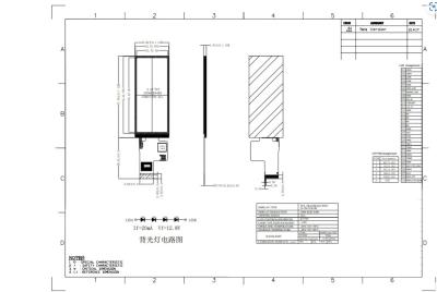 중국 2.3인치 TFT LCD 디스플레이 모듈, 200X480 31pin MIPI 인터페이스 500c/D 판매용