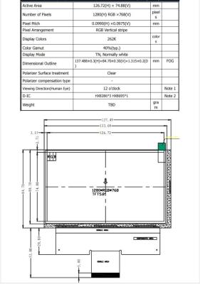 China 5.8 Inch TFT LCD Display Module,  1280x768 Resolution.  RGB Interface,  500c/D for sale