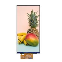 China 5.99 inch LCD display, 720*1480 resolution, MIPI interface, IPS full viewing angle for sale