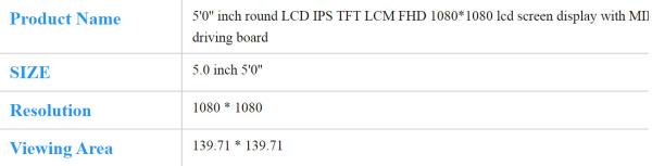 5-дюймовый круглый ЖК-дисплей IPS TFT LCM FHD 1080*1080 с интерфейсом MIPI для управления автомобилем