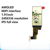 China 1.91 Inch 240×536 AMOLED IPS Single-module Liquid Crystal Display Screen for sale