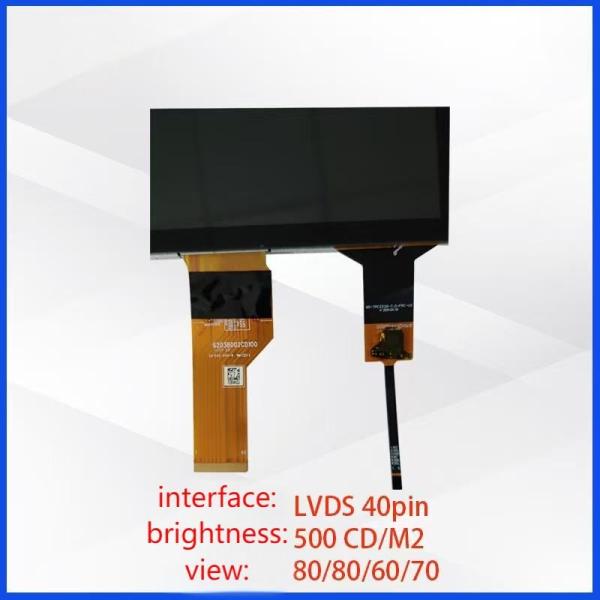 7インチLCD容量感触画面,1024*600 高解像度LCD画面セット,産業用ディスプレイ感触装置