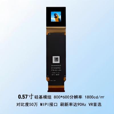 China Módulo de pantalla micro OLED de 0,57 pulgadas, resolución 800x600, interfaz MIPI, 1800 C/D para una visualización óptima en venta