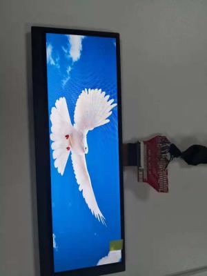 중국 8.01 인치 바 타입 TFT 1600X480 점 LVDS 인터페이스 500cd/M2 TFT 디스플레이 모듈 판매용