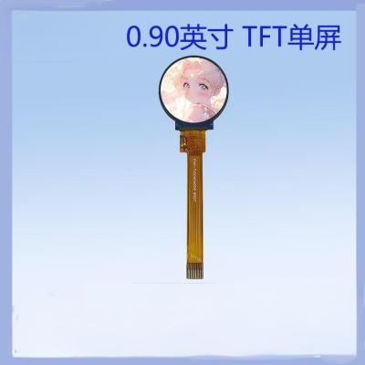 Cina Schermo TFT LCD rotondo da 0,9 pollici - 128x128 ad alta definizione, driver ST7735, per progetti elettronici/display fai-da-te in vendita