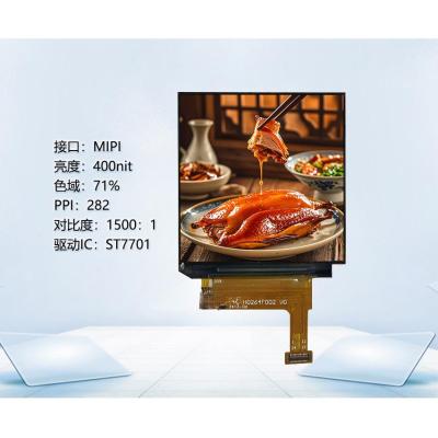 Cina Display TFT a colori da 2,64 pollici, interfaccia MIPI 480*480 punti, display TFT 400 cd/m² in vendita