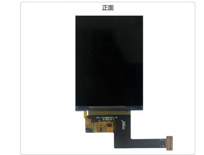 Cina Display TFT touchscreen da 2,88 pollici con risoluzione 480x640 e luminosità 500 cd/m² in vendita