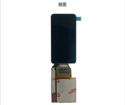 China 1.58 Inch AMOLED Display Module with 700nit Brightness 228RGB x 460 Resolution and QSPI/MIPI Interface for sale