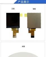 China 1.3