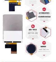 China 2.4 inch Sunlight Readable TFT Module with 240X320 Resolution and MCU 8bit Interface for sale