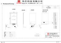 China 3.97 inch Transflective TFT Module with CTP 480X800 Resolution Driver IC ST7701 MIPI Interface for sale