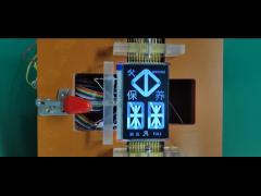 ESHX821076IPVA
