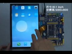 10.1 인치 TFT LCD 디스플레이 모듈 PCBA 및 터치 패널 24 비트 RGB 인터페이스 1280X800