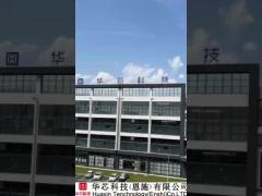 Mono LCD supplier -HuaXin