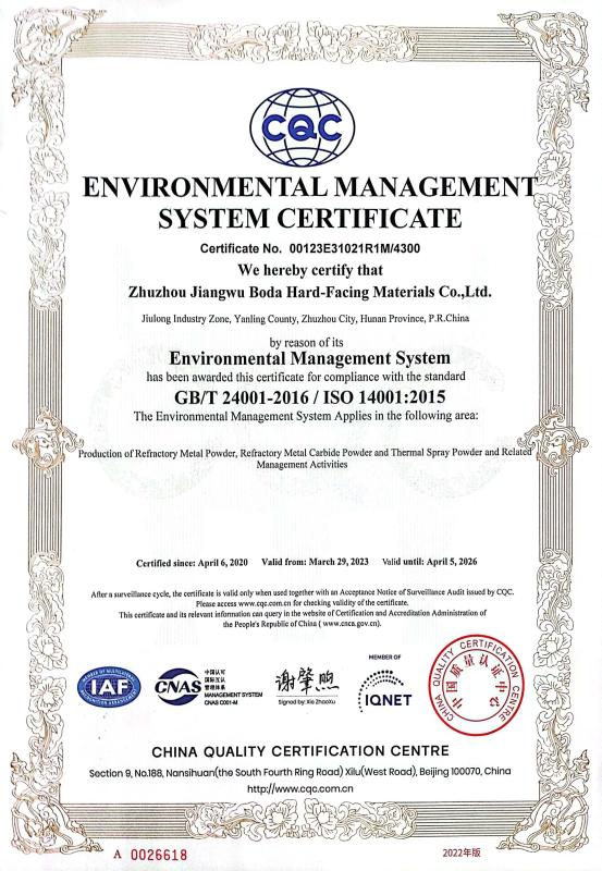 ISO14001 - Zhuzhou Jiangwu Boda Hard-Facing Materials Co., Ltd.