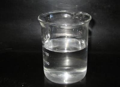China SF-2080 Self Emulsification Amino Silicon for sale