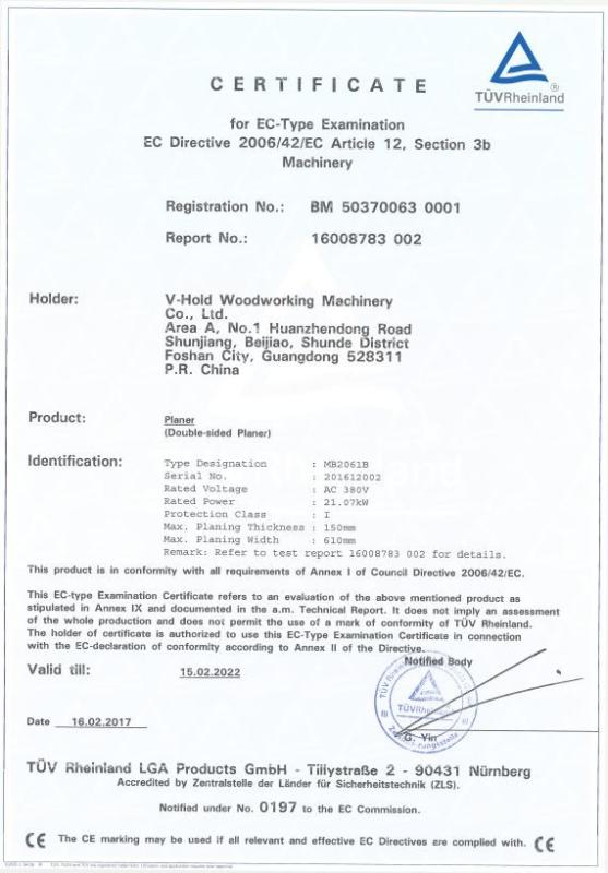 CE - V-Hold Woodworking Machinery Co., Ltd.