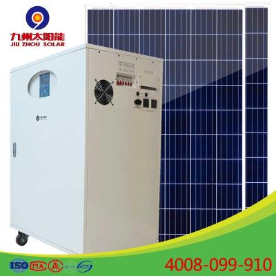 China Jiuzhou 2000W Home PV Energy Storage Cabinet for sale