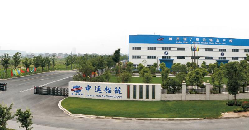 Verified China supplier - China Shipping Anchor Chain(Jiangsu) Co., Ltd