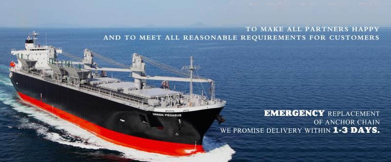 Verified China supplier - China Shipping Anchor Chain(Jiangsu) Co., Ltd
