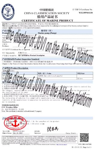 CCS BV LR ABS Certificate Hydraulic Electric Ship Winch Anchor Windlass ...