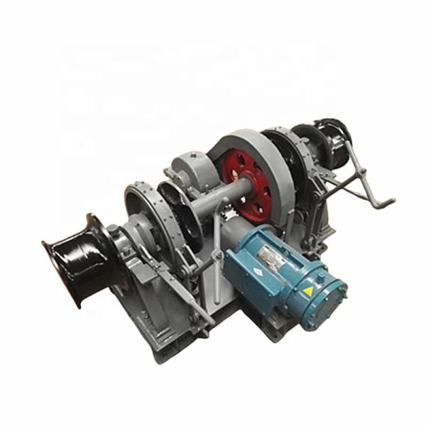 Quality Ship Electric Windlass Deck Marine Machinery CCS Anchor Windlass for sale