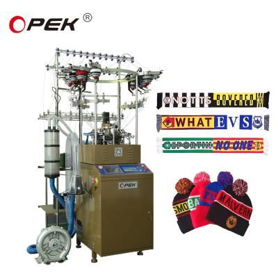 China Jacquard Beanie And Scarf Knitting Machine for sale