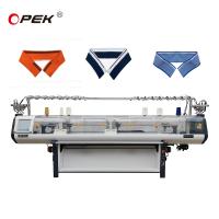 China Computerized Jacquard Flat Knitting Machine for sale
