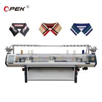 China Computerized Jacquard Flat Knitting Machine for sale