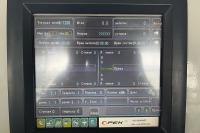 China Computerized Jacquard Flat Knitting Machine for sale