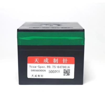 China 14GG GOLDEN SHARP  Shoe Upper Flat Machine  Knitting Needle   VOSA-SPEC.89.75-55T0045A for sale