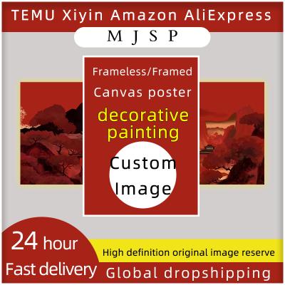 China High quality canvas custom portrait inkjet prints painted according to your photograph for sale