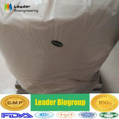 China Good Manufactuer offer Kanamycin B/Bekanamycin for sale