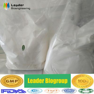 China Polyhexamethylene Guanidine hydrochloride（PHMG）CAS 57028-96-3 for sale