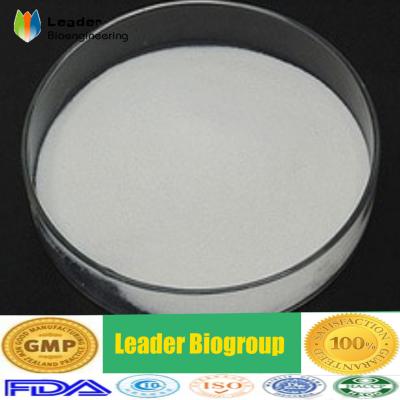 China Good GMP Manufactuer & Factory Offer Vitamin  U 63889-27-0/3493-12-7 for sale