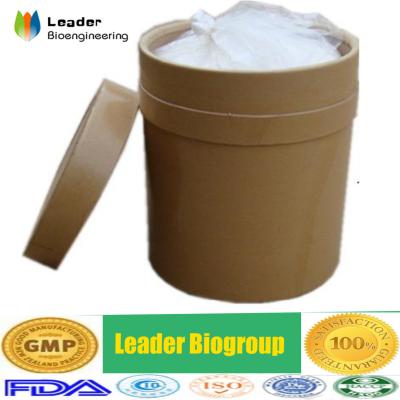 China Good GMP Manufactuer & Factory Offer Pyridoxine /Vitamin B6/Pyridoxine HCl 65-23-6 for sale