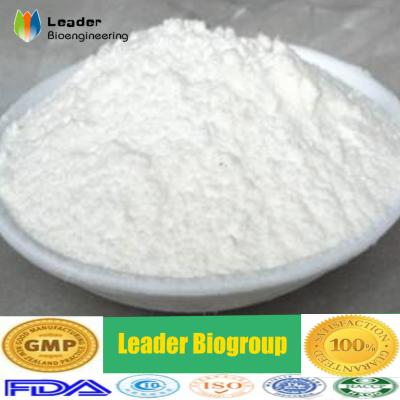 China China Biggest Manufacturer & Factory Offer Gamithromycin Wtih Good Price!!!!!!! for sale
