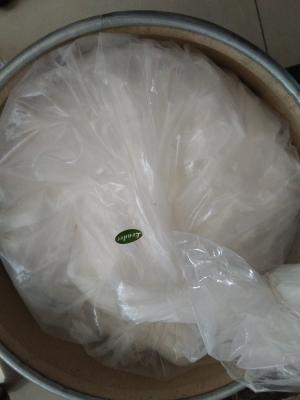 China China Biggest Manufacturer & Factory Offer Ecdysone Wtih Good Price!!!!!!! for sale
