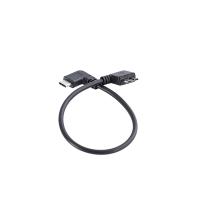 China 3.0 B Type To USB Type C Micro USB Data Transfer Cable 20Gbps For External Hard Drive for sale