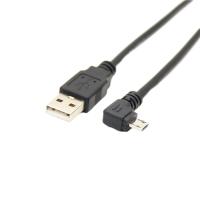 China Customized Data Transfer USB Cable With 1a 2a 3a 1m 2m 3m Length for sale