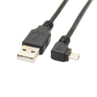 China Customized Data Transfer USB Cable With 1a 2a 3a 1m 2m 3m Length for sale