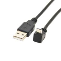 China Customized Data Transfer USB Cable With 1a 2a 3a 1m 2m 3m Length for sale