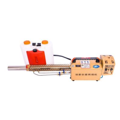 China Thermal fogger agricultural garden machine smoke fog planting sprayer for sale