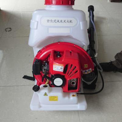 China Two-stroke carrying type wind and water fire extinguisher for protection of forest and grassland for sale