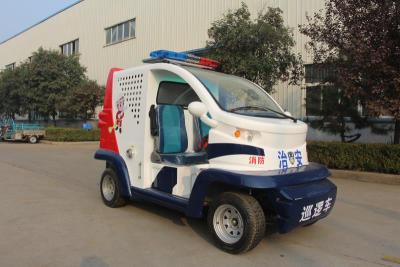 China Electric mist patrol fire engine for sale