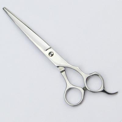 China 7.5 Inch Long Professional Pet Grooming Scissors For Cutting Dog Hair for sale
