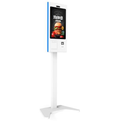 China Built-in Printer 21.5inch All In One Cashless Payment Kiosk for Self Service Ordering for sale